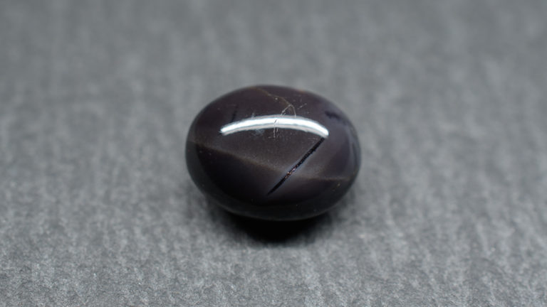 Star Spinel 4.35ct / SriLanka | Houseki Dealer